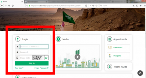 MOI Absher: Register Your Absher Account Free In Five Minutes. - Info Omni