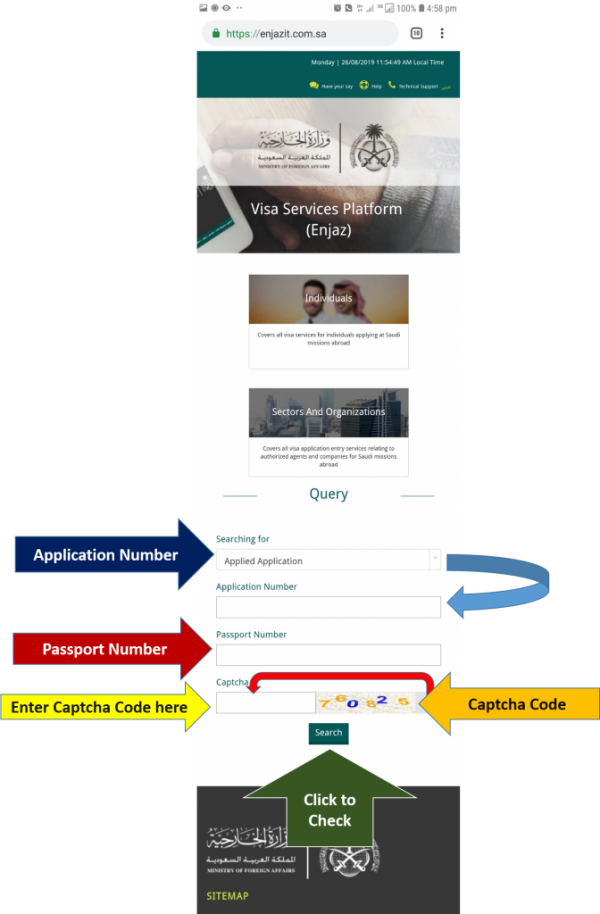 Saudi Arabia Work Visa Check - Info Omni