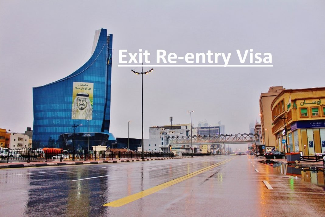Check Exit Reentry Visa Status of Saudi Arabia in 2024. - Info Omni