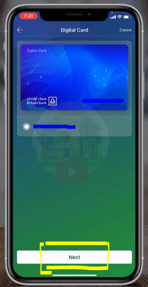 Al Rajhi Bank New Digital Card Visa Prepaid Credit Card. - Info Omni