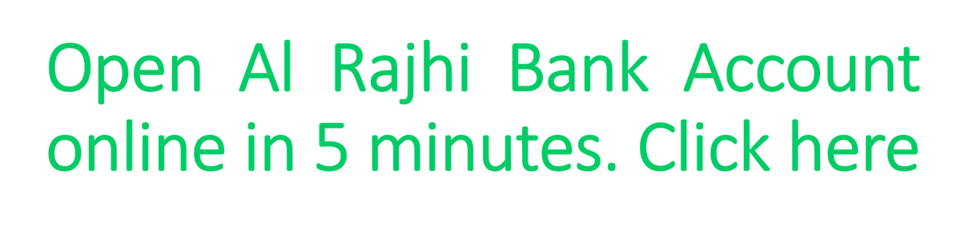 Al Rajhi Bank New Digital Card Visa Prepaid Credit Card. - Info Omni