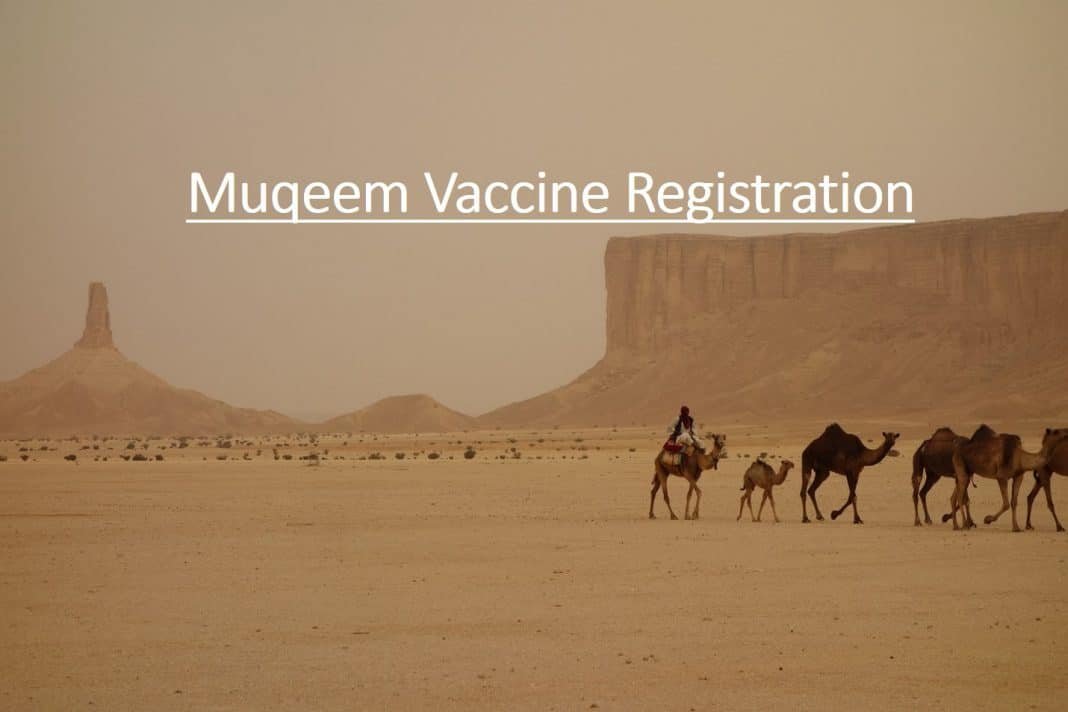 Muqeem Vaccine Registration Saudi Arabia 2023 - Info Omni