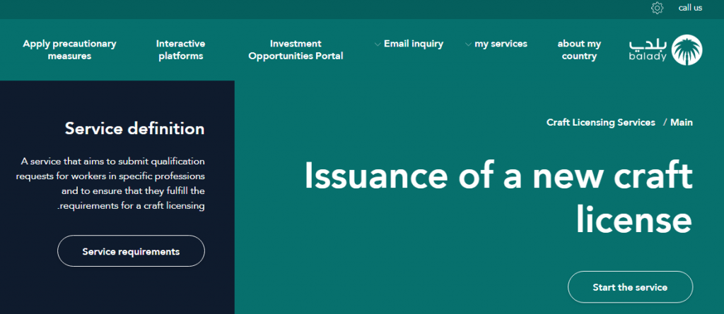 Important: Craft License Saudi Arabia for Foreigners 2023 - Be ready ...