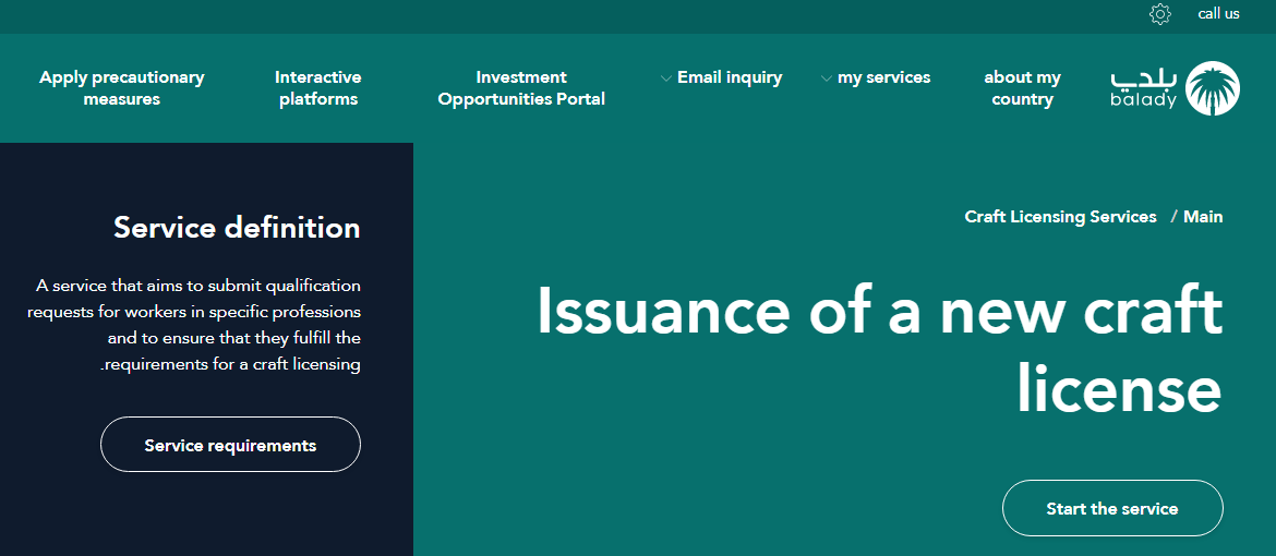 Important: Craft License Saudi Arabia for Foreigners 2023 - Be ready ...