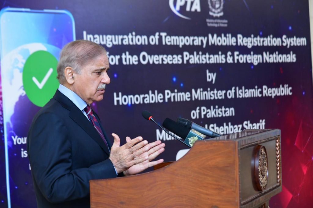 PTA free mobile registration for overseas Pakistanis in 2023. - Info Omni